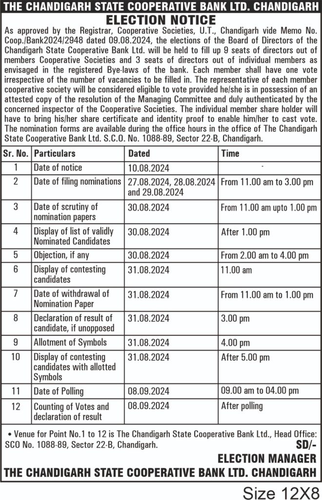 NOTICE REGARDING ANNOUNCEMENT OF ELECTION PROGRAMME | The Chandigarh ...